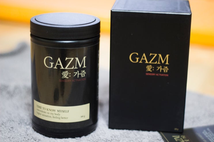 가즘 GAZM 황홀템 와디즈 대박템 레시틴 강황 : 네이버 블로그