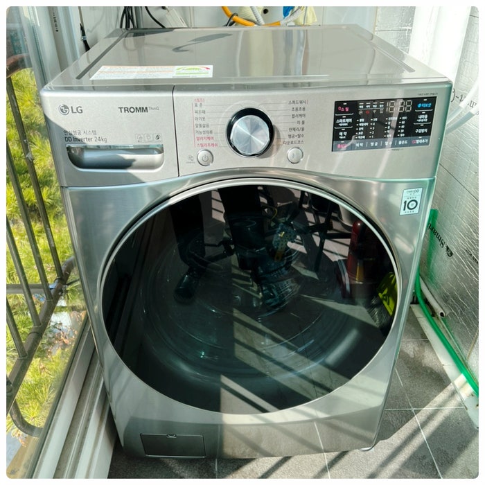 lg 트롬 세탁기 24kg F24VDLD 내돈내산 후기 : 네이버 블로그