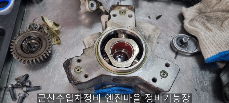 군산수입차정비외제차수리군산카센타벤츠222연료누유om642고압연료펌프리빌드커먼레일연료조절밸브연료필터cdis클래스경유
