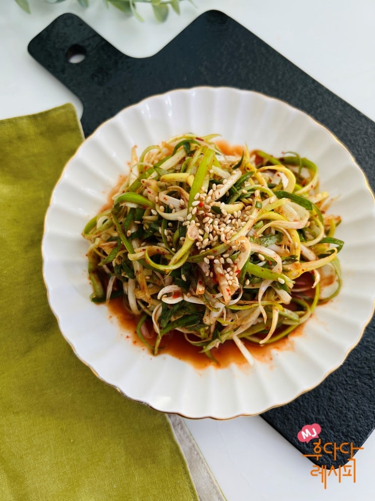 파절이 양념 만드는법 파채무침 파채 양념 삼겹살 파무침 더 맛있게 네이버 블로그