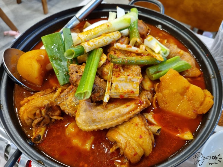 가양동 유림 토종닭도리탕 전문점 염창역 이전 내돈내산~ 매콤하니 맛있네요~ 이영자 맛집 네이버 블로그