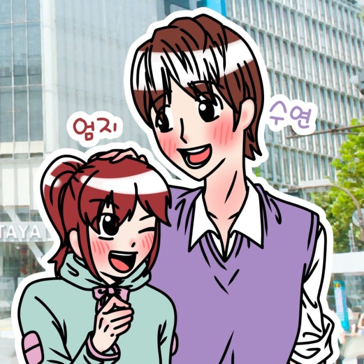 무혼님 요청합니다. : 네이버 블로그