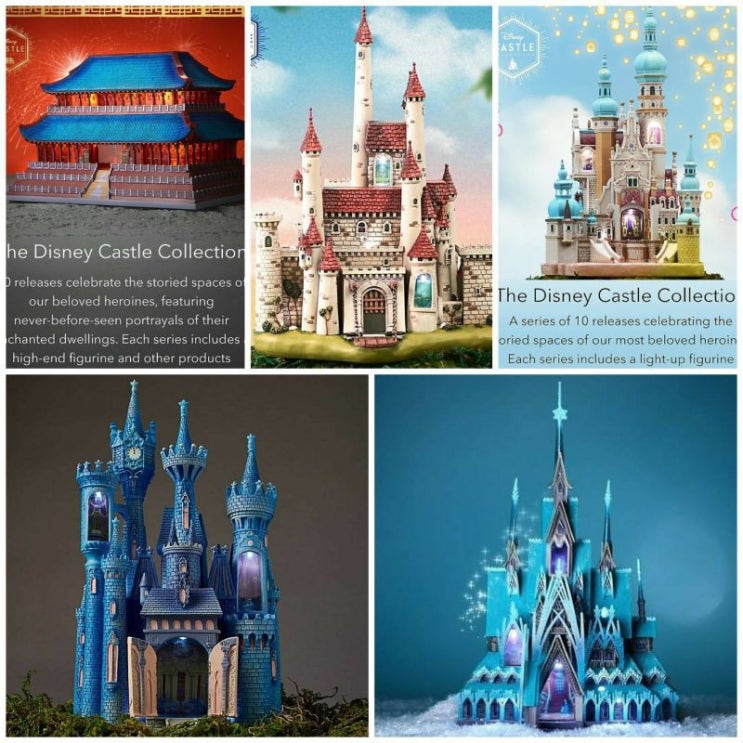 디즈니 캐슬 콜렉션 Disney Castle Collection : 네이버 블로그
