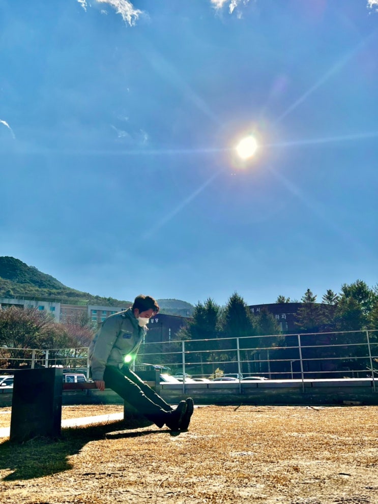 20211201 슬기로운중경생활 입교 67일차중경풍경졸업사진찍은날해질녘 중경 기수반바지 도착중앙경찰학교 309기