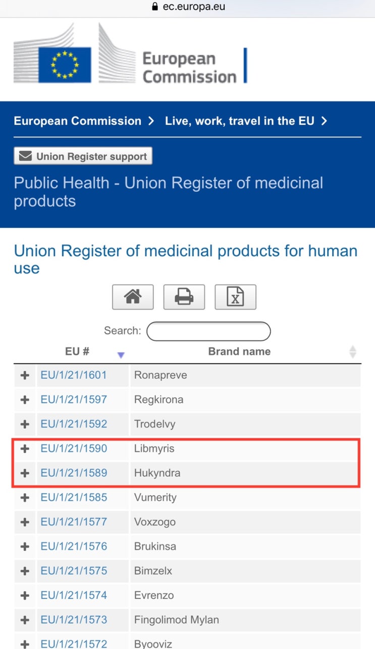 [알보텍] 고농도 휴미라 바이오시밀러 EC 승인 관련 정정사항 : 네이버 블로그