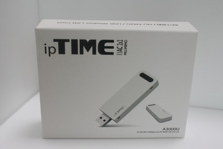 ipTIME A3000U win10 무선랜카드로 컴퓨터 와이파이 연결하는 방법 쉬워요 : 네이버 블로그