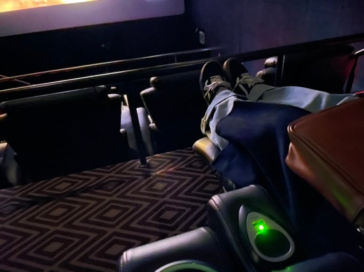 송도타임스페이스 cgv 5관 리클라이너관 첫 사용후기! : 네이버 블로그