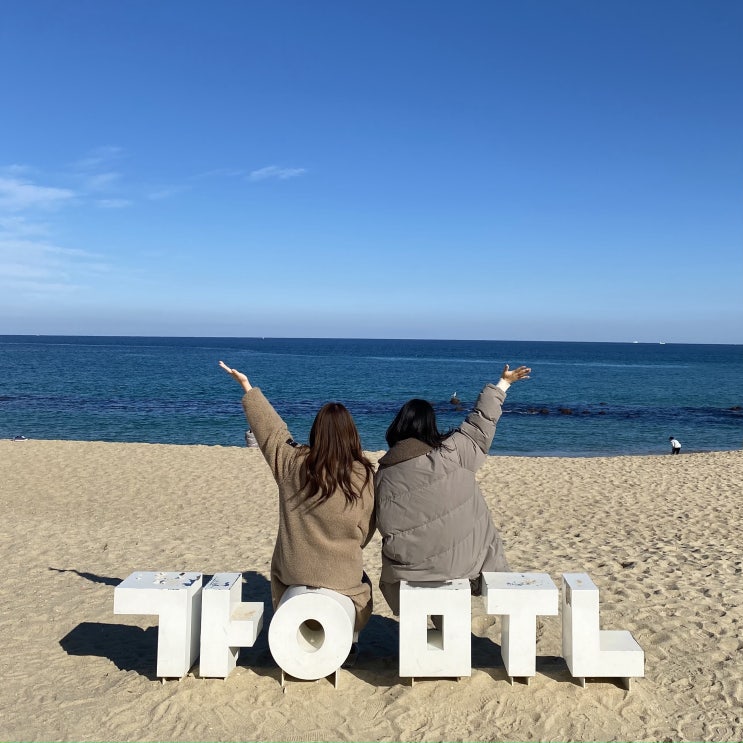 강원도강릉 1박2일 여행 2안목해변 강릉 브런치 롱브레드 라라의안목 강문해변 강릉카페 데일리오아시스 허균 허난설헌