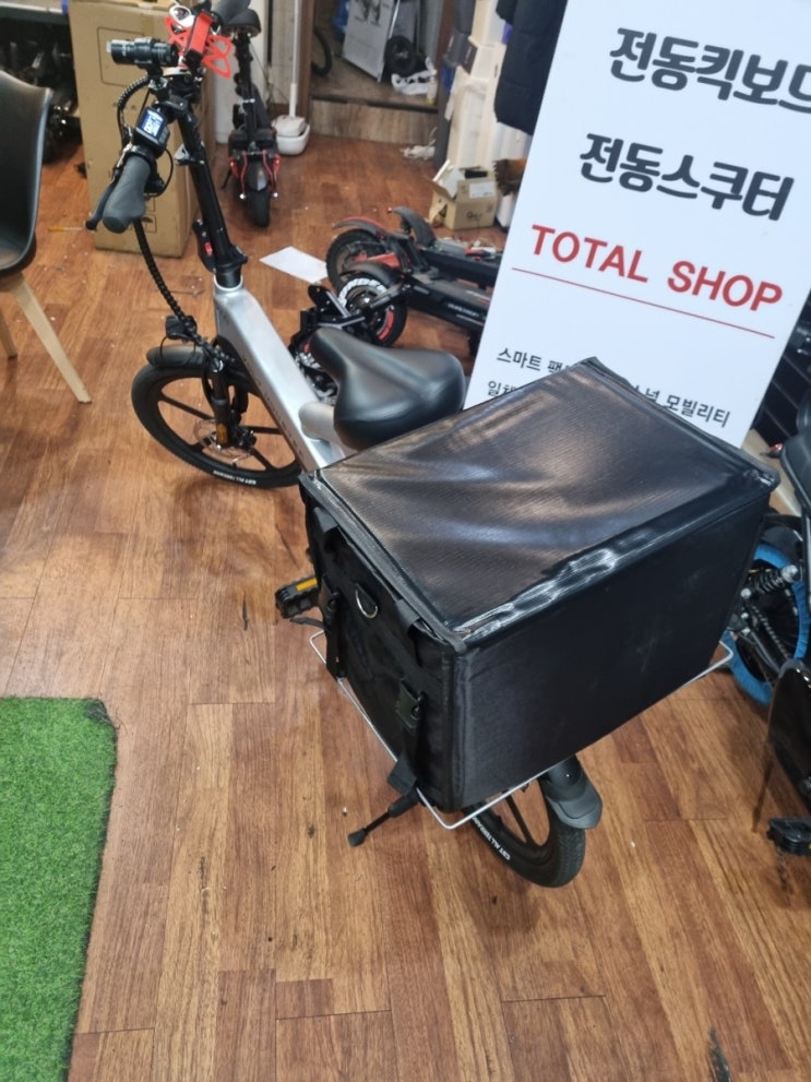 (볼트몬스터)MV20 배달통 셋팅 : 네이버 블로그