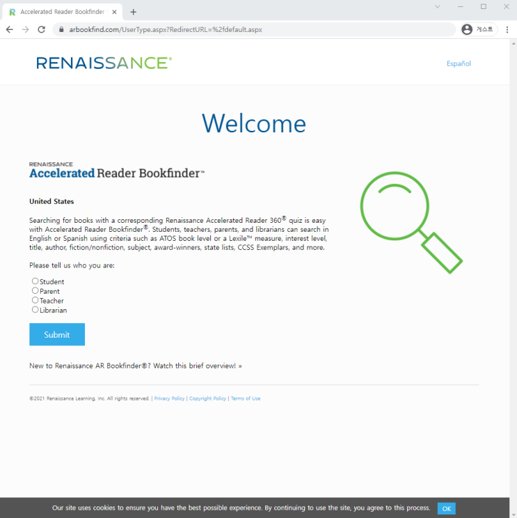 AR QUIZ 북레벨 확인하는 사이트 : 네이버 블로그