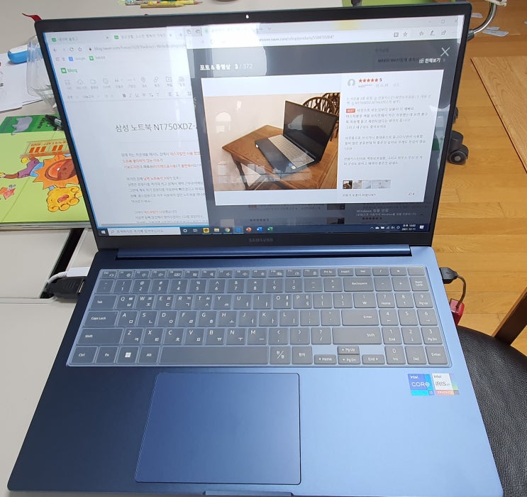 삼성 노트북 NT750XDZ-A71A 내돈내산 구매 : 네이버 블로그
