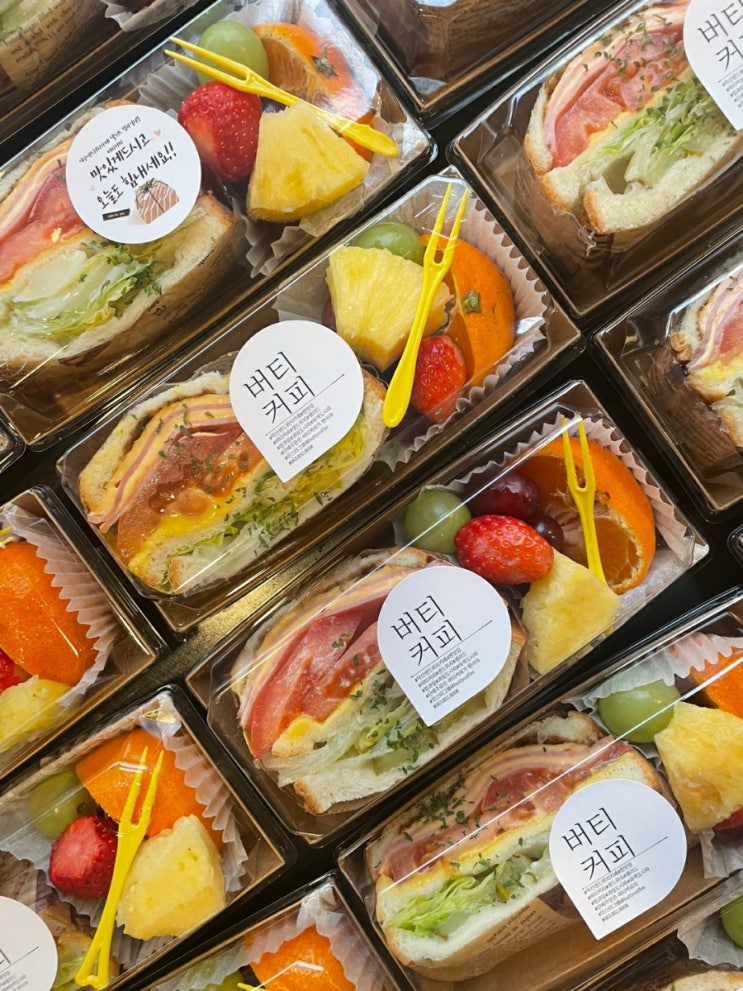 익산샌드위치샐러드카페맛집 버티커피컵과일전문점 익산오투그란데 전주군산익산샌드위치 익산컵과일 익산버티커피 익산아파트모델