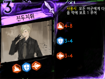 라오루 덱빌딩 가이드-쓸만한 카드 모음 : 네이버 블로그