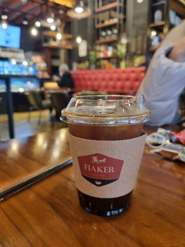 미사역 카페, 피아커커피 FIAKER COFFEE : 네이버 블로그