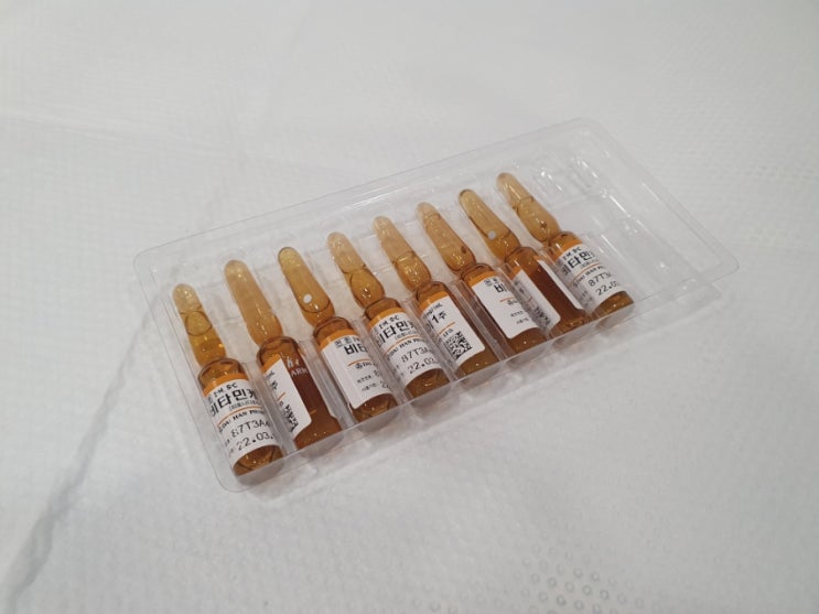 [아동간호학] 신생아 예방접종 (B형간염 백신, vitK)/ 수동면역과 능동면역 : 네이버 블로그