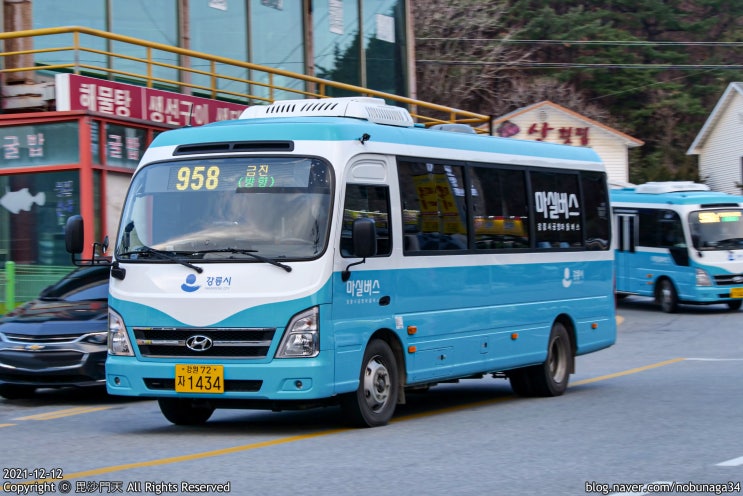 [강릉,마을버스] 동진버스 958번 : 네이버 블로그