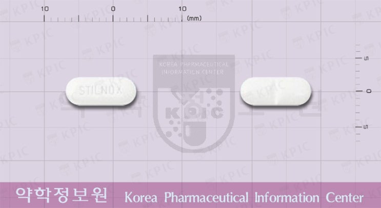 [수면제] 스틸녹스 졸피뎀 효능부터 주의사항까지 하나부터 열까지 다 알려주는 슬기로운 약 설명서 네이버 블로그