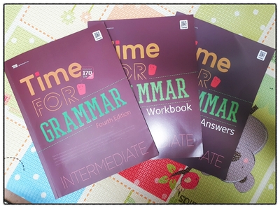 [YBM] TIME FOR GRAMMAR (INTERMEDIATE) - 수준별 문법 학습서 : 네이버 블로그