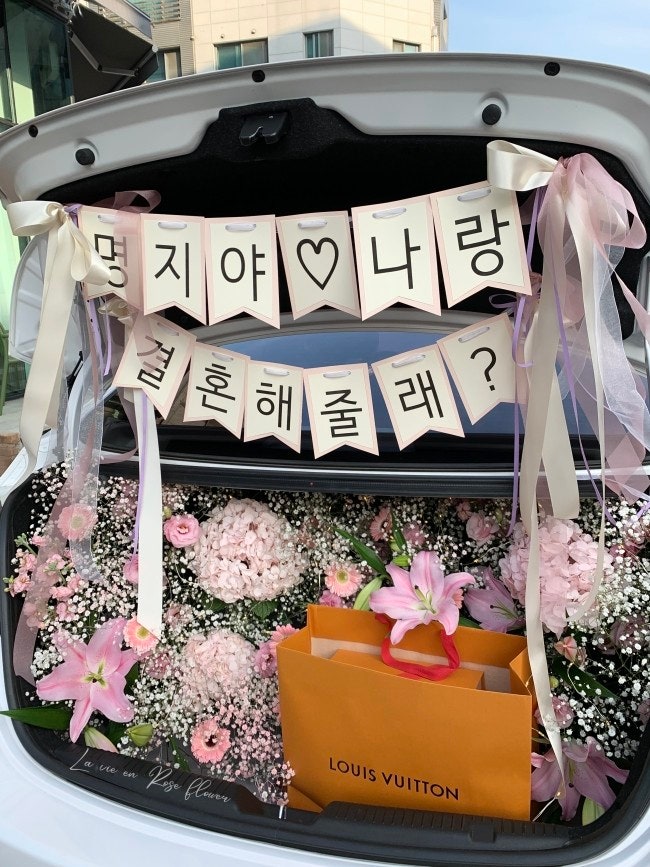 화이트 And 핑크로 제작해드린 로맨틱한 트렁크 프로포즈~ 자동차프로포즈 광교꽃집 수원꽃집 프로포즈 선물 프로포즈 이벤트 트렁크이벤트 트렁크프로포즈 벌룬트렁크