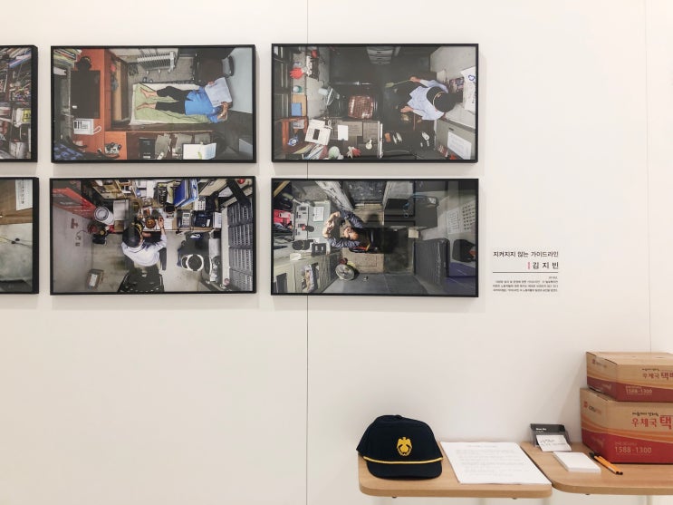 상명대학교 사진영상미디어학과 졸업전시회 졸업전시회대관 행사장대여 공간대여 전시회장소 대관 서울갤러리대관 강남대관