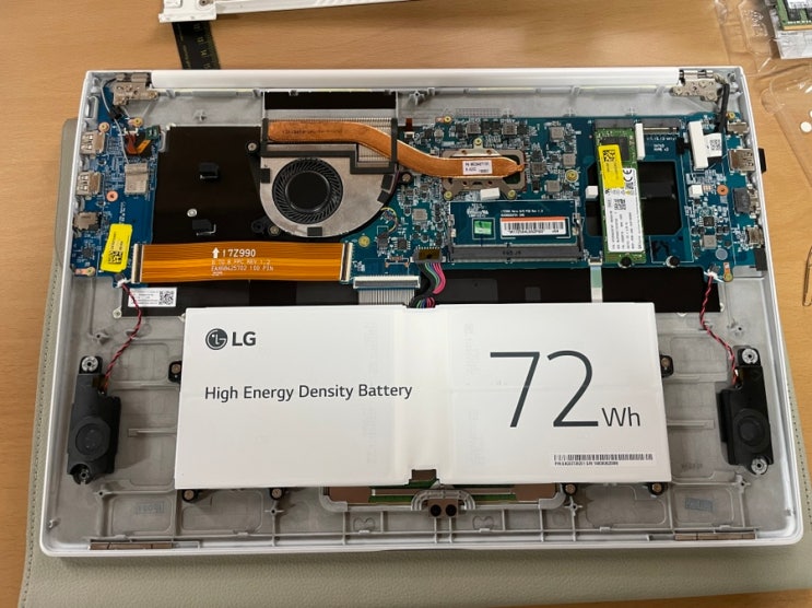 LG gram 그램 셀프 업그레이드 램추가 SSD추가 : 네이버 블로그