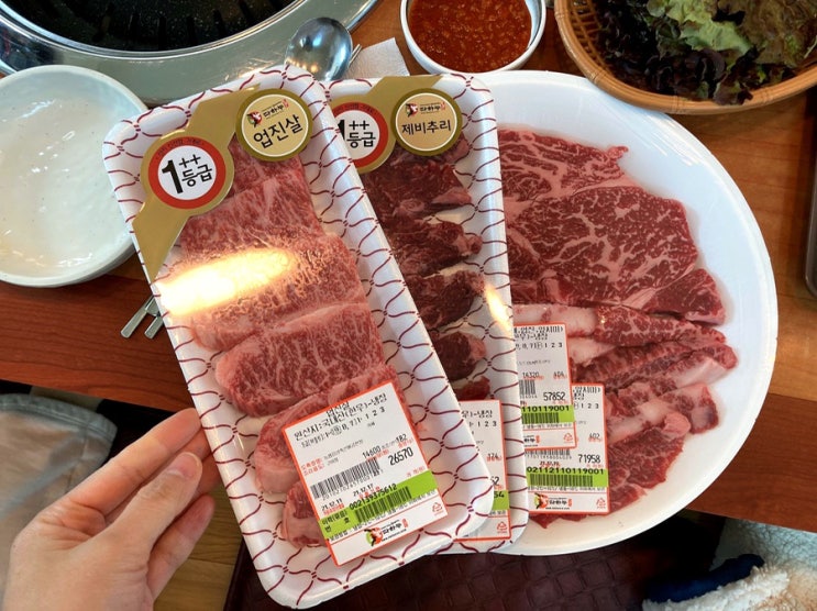 김포씨사이드cc 맛집 한우가 맛있는 다하누촌 김포본점 네이버 블로그