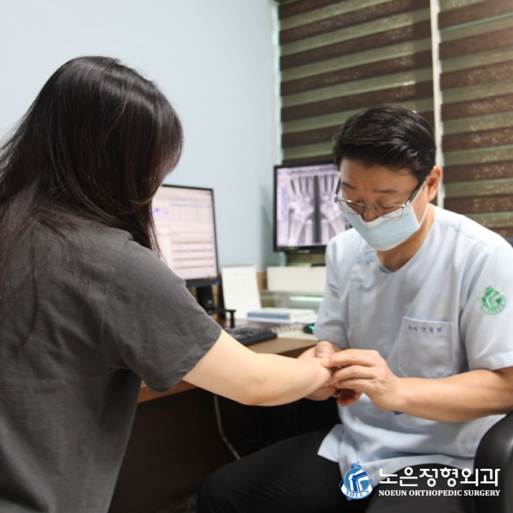 대전유성구정형외과 노은정형외과에서 방아쇠수지증후군에 대해서 알려드립니다 대전 도수치료병원 둔산동정형외과 노은정형외과