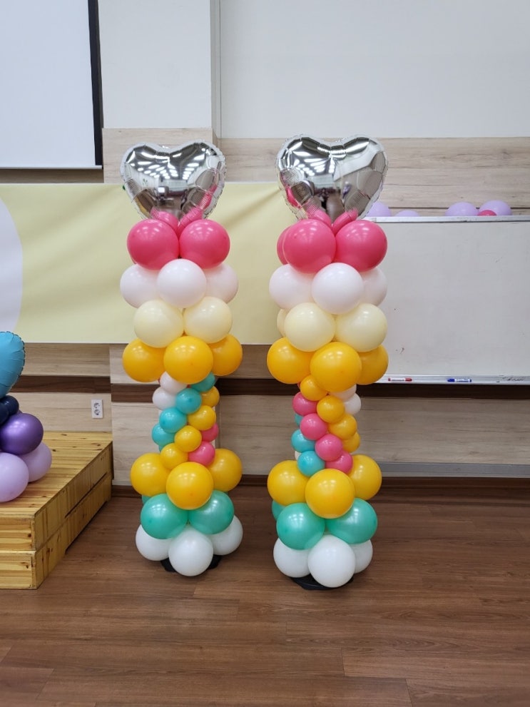 세종시 풍선장식 세종파티용품점 기둥풍선 세종 이벤트용품 세종풍선 생일풍선 불어넣은아트 네이버 블로그