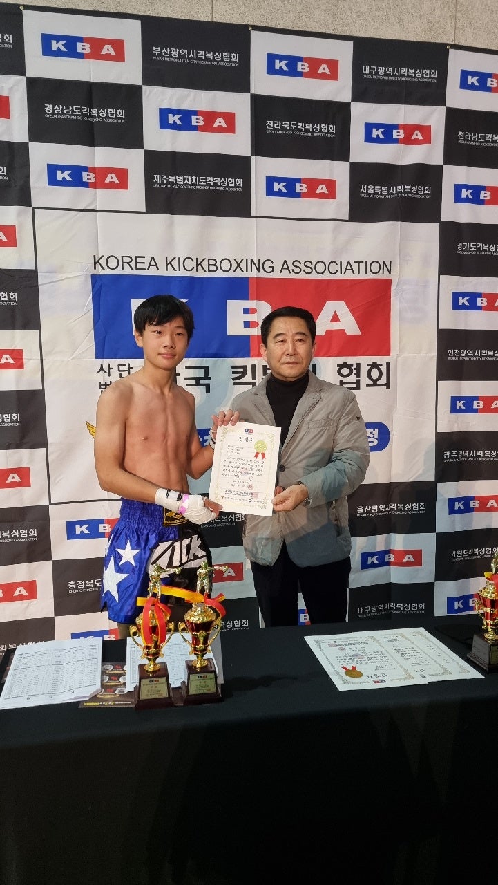 현풍킥복싱현풍무에타이현풍복싱테크노폴리스킥복싱테크노폴리스무에타이테크노폴리스복싱대구킥복싱대구무에타이대구복싱 수험생