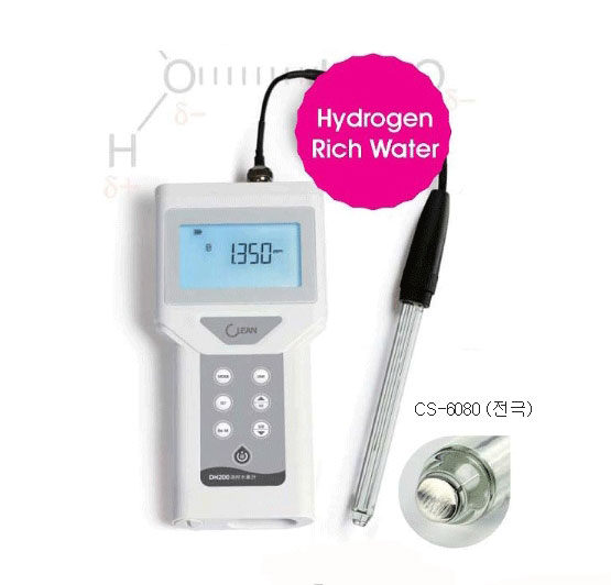 용존수소측정기/HD200/Dissolved Hydrogen Meter : 네이버 블로그