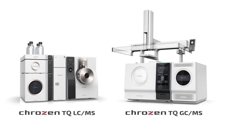 [영인크로매스] ChroZen TQ/MS, FAPAS(국제숙련도 비교실험) 인증 획득 : 네이버 블로그