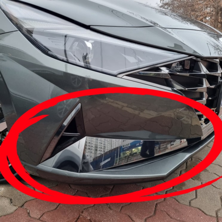 아반떼 프론트범퍼 무상 교체 And 범퍼 긁힘 바디케어 서비스 완료 후기 네이버 블로그