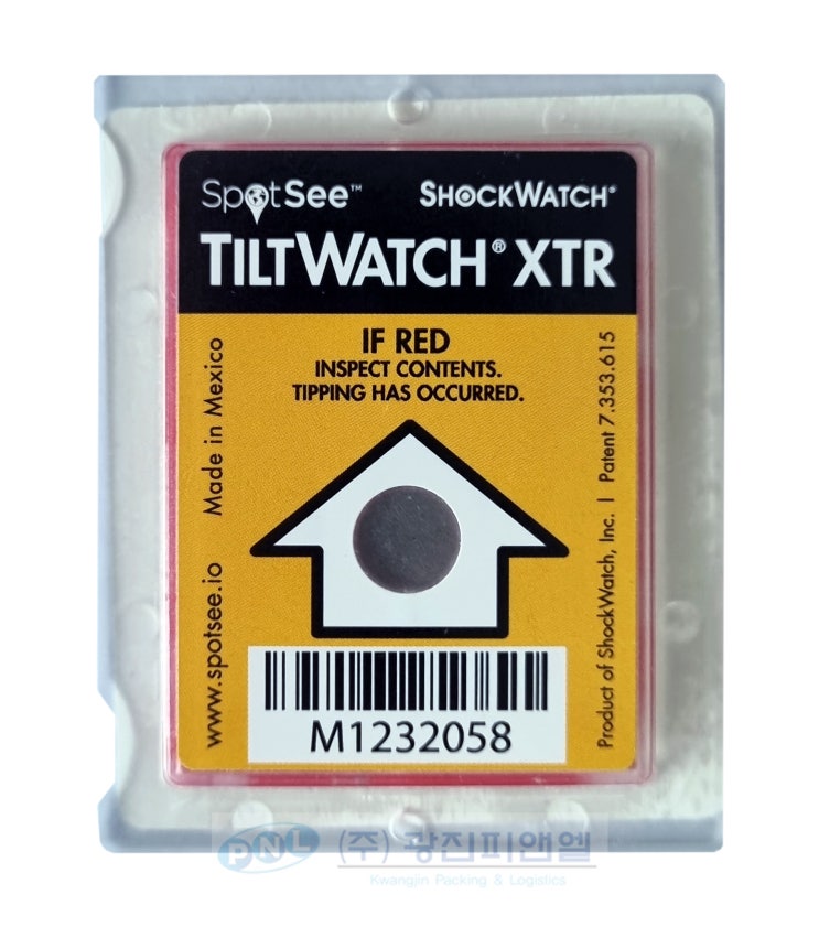 TILT WATCH/틸트워치/틸트와치/틸트라벨/기울기센서/기울기라벨/수출포장자재 : 네이버 블로그