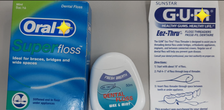 철사 유지 장치 치실 사용법- How to floss with fixed retainers(bonded retainers) 향남 ...