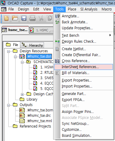 [OrCad Capture] Sheet Reference 추가하기 : 네이버 블로그