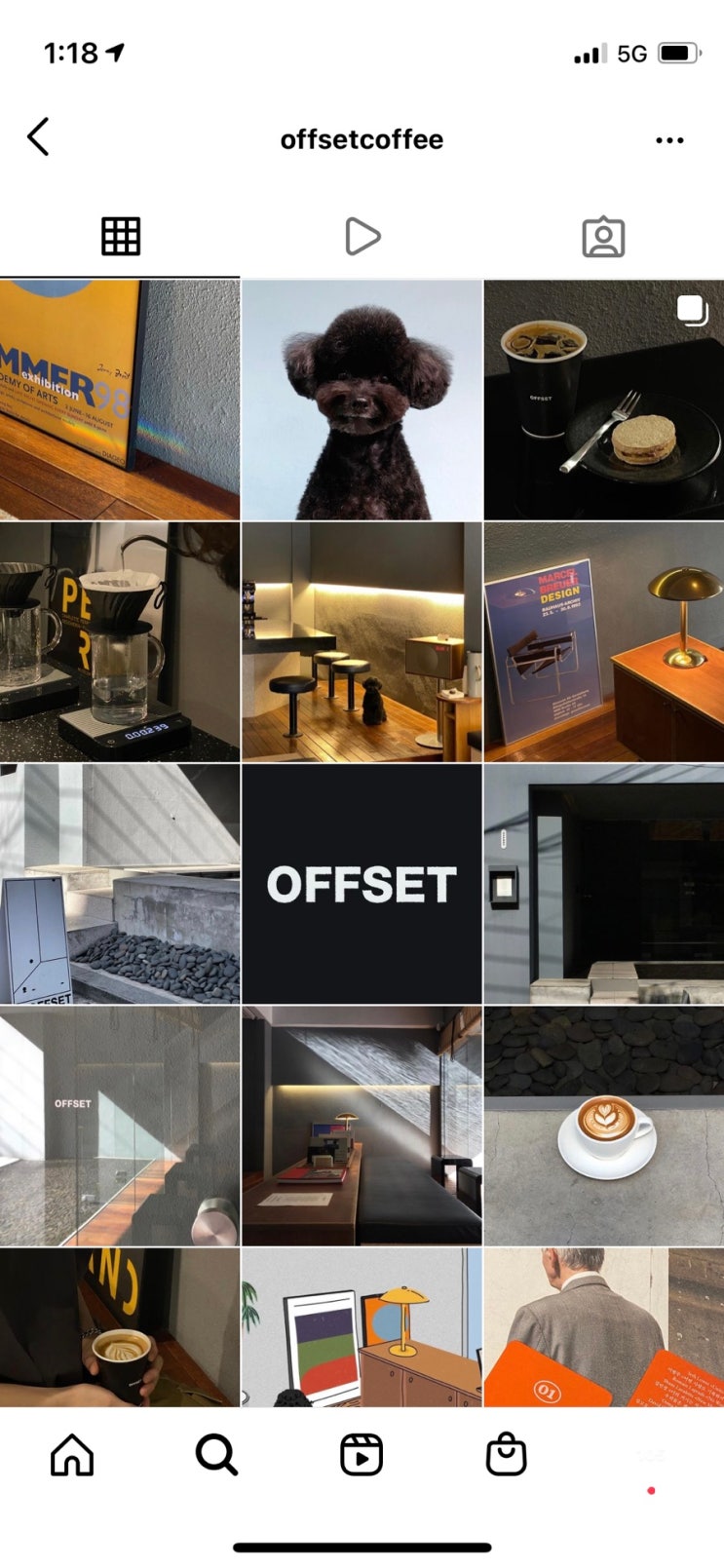 약수카페추천 오프셋커피 OFFSET COFFEE : 네이버 블로그