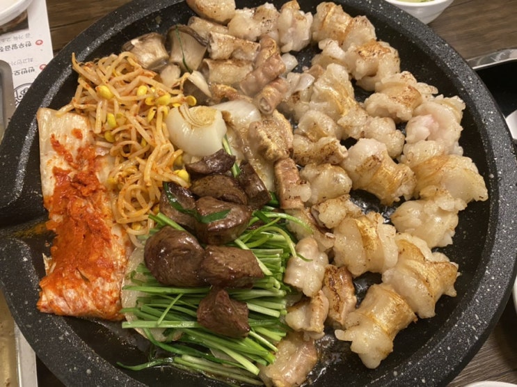 구미 옥계 곱창 맛집 곱곱 곱창 대창 육회 뭉티기 추천 네이버 블로그