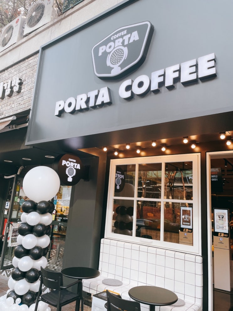 선릉역 디저트 카페 추천, 포타커피 (PORTA COFFEE) 내돈내산 : 네이버 블로그