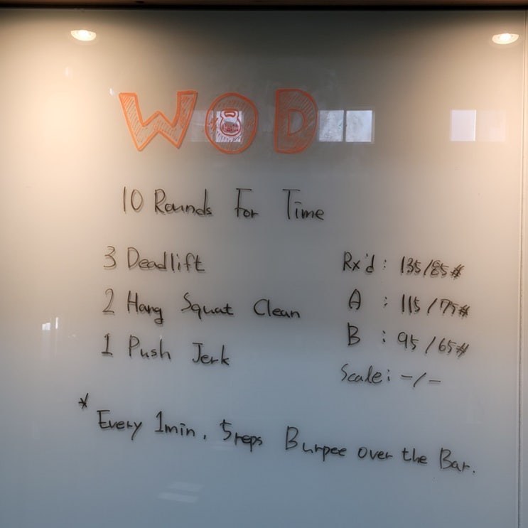 크로스핏 와이낫 12월 14일 WOD : 네이버 블로그