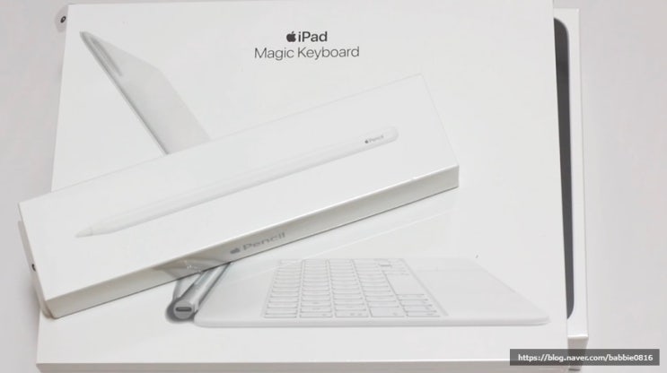 아이패드프로 11인치 3세대와 매직키보드, 애플펜슬 구매 후 언박싱, 11인치 구매 이유, 초기세팅 하는법 : 네이버 블로그