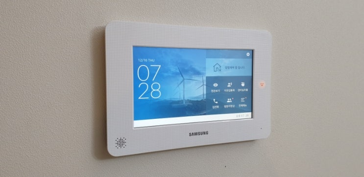 포항 양덕풍림아이원 삼성홈오토 고장 수리 교체 SHT-8820 게이트맨포항점 포스락 : 네이버 블로그