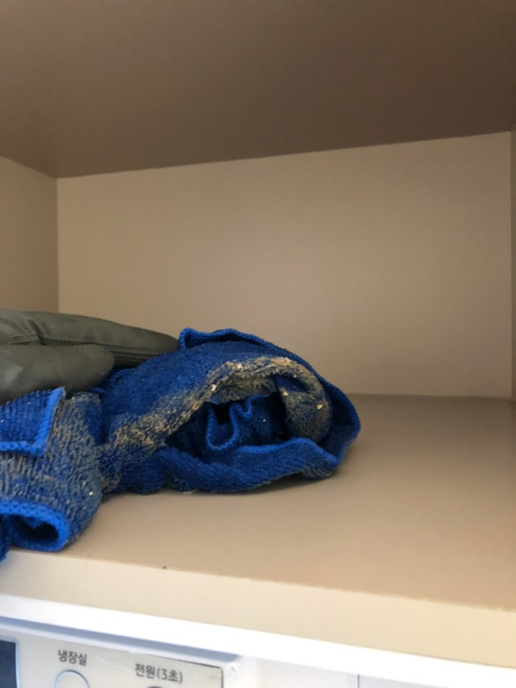 "미사강변 오벨리스크 오피스텔 입주청소 진행했어요:)"👍🏻 : 네이버 블로그