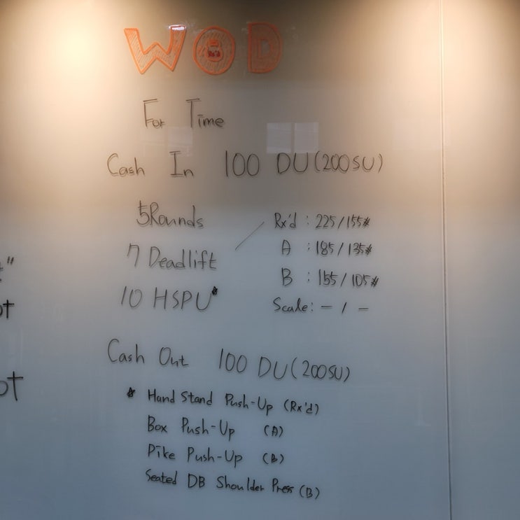 크로스핏 와이낫 12월 16일 WOD : 네이버 블로그