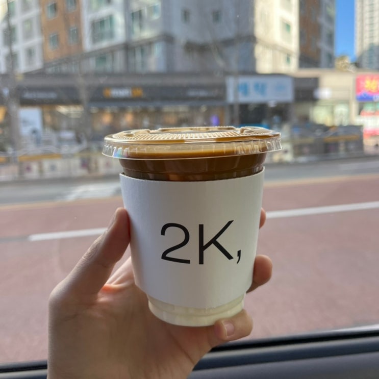 대구 테크노폴리스 카페 2k coffee(투케이커피) 돌체라떼 맛집 : 네이버 블로그