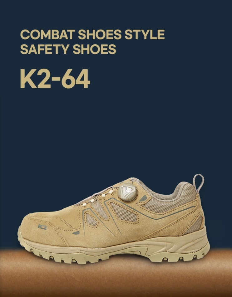 K2안전화 K2-64 4인치 신제품 보통작업용 다이얼 건설현장 군산안전용품납품업체 전주 익산 서천 장항 K2세이프티 전북대리점 : 네이버 블로그