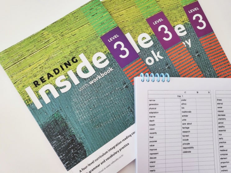 Reading inside 3 학습방법, 단어테스트지, 문장구문해석지 : 네이버 블로그