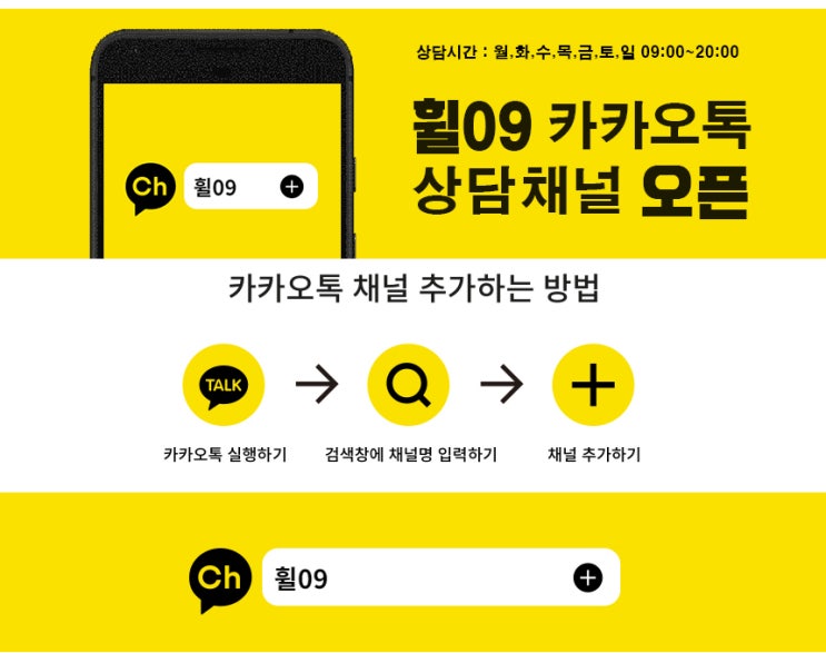 [LE600] 대만산 LE600 고스트 크롬 휠 20/22인치!! 익스플로러 휠 : 네이버 블로그