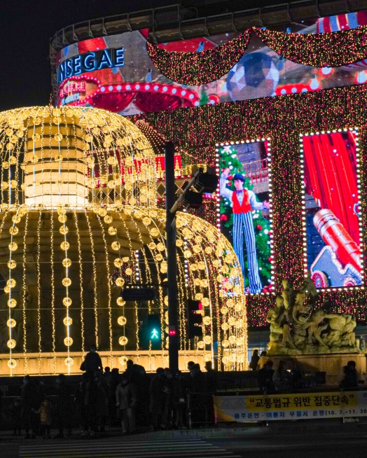 2021년 크리스마스 대체공휴일인가? 2022년 공휴일 정리 : 네이버 블로그