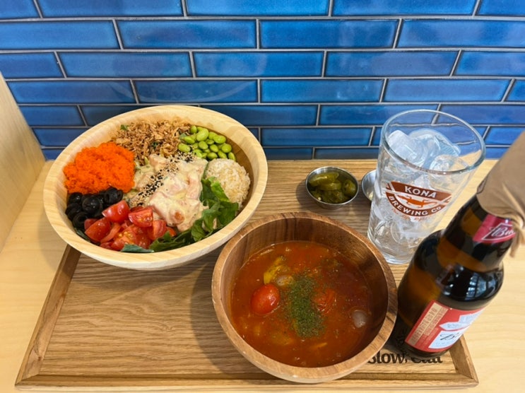 대구 샐러드/포케 맛집: Slow, Cali 슬로우 캘리 : 네이버 블로그