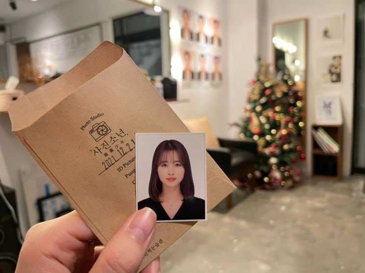 대전증명사진잘찍는곳 사진소년 민증사진재발급받으려고 빠르게 다시 찍은 후기 네이버 블로그
